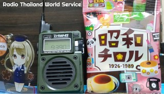 A23 ラジオ界、1週間のレビュー 2023/4/22-4/28: radio_no_koeのブログ